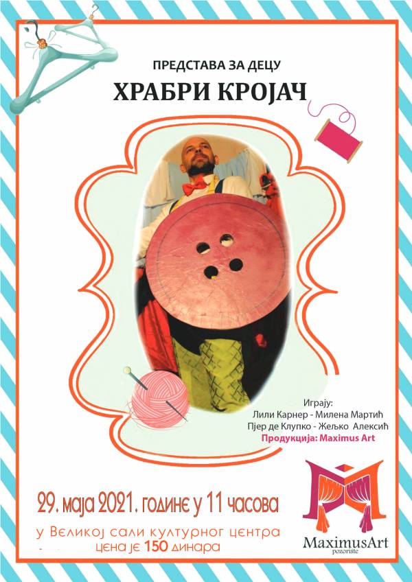 Hrabri krojač - predstava za decu - Kulturni centar Apatin - Pozorište