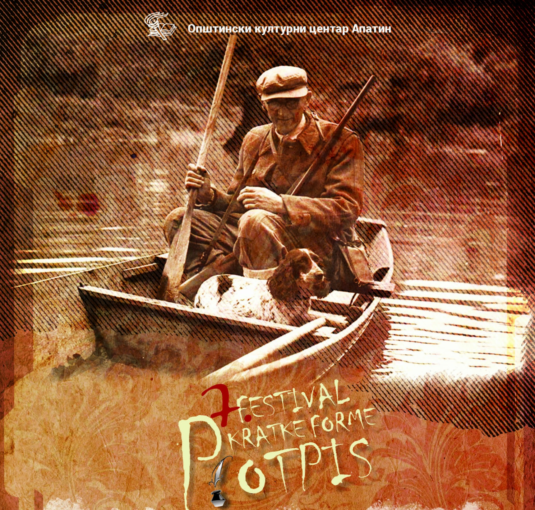 Potpis nagrada - Kulturni centar Apatin